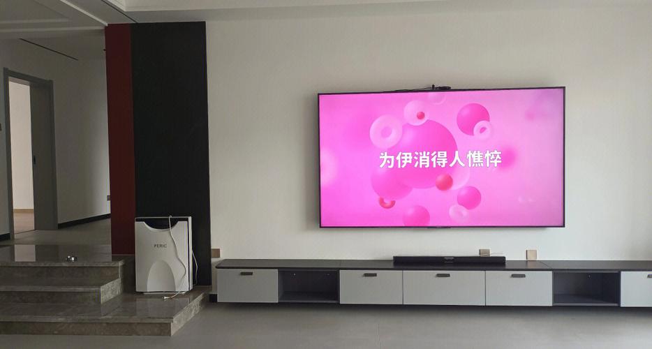 创维电视如何控制孩子看图标