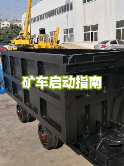 我的世界怎么用铁轨启动矿车图标