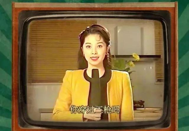 90年代丰胸电视广告截图