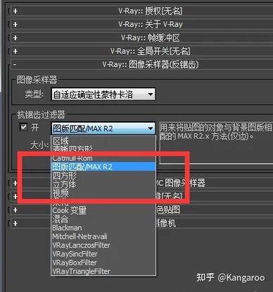 屏幕有一块区域变黑图标