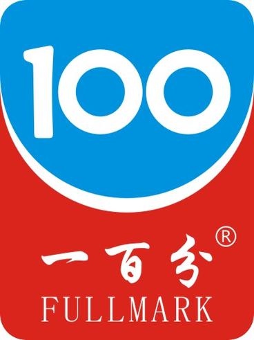 一百分是什么意思截图