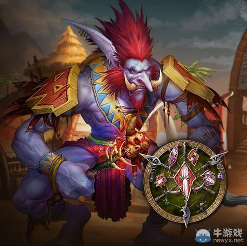 巨魔平台截图