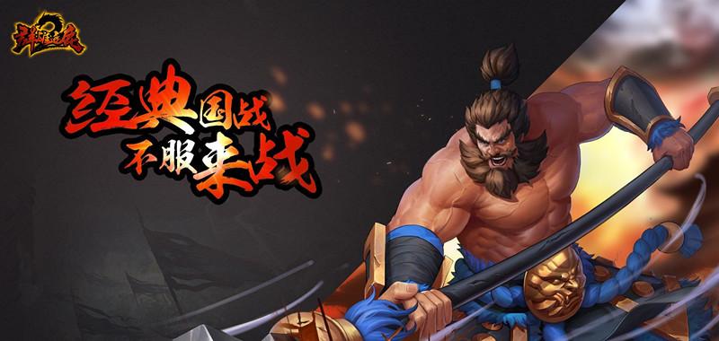 aso试玩官网m图标