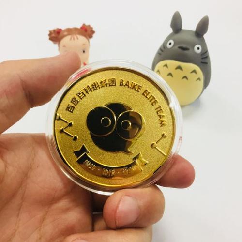 蝌蚪币价格截图