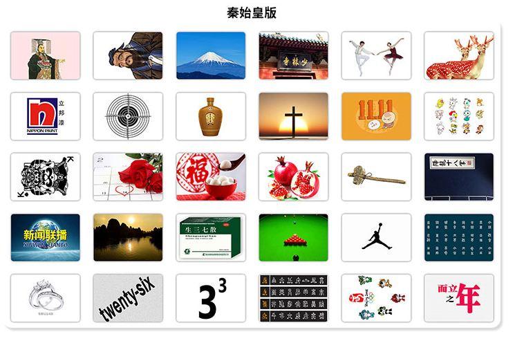 可以把视频二倍速保存下来的软件图标