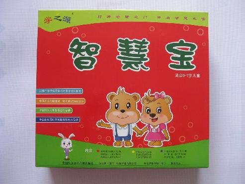 智慧宝截图