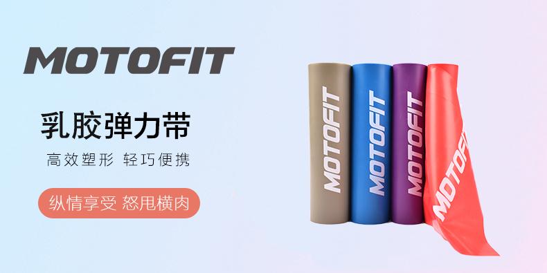 正常人拉力多少磅图标