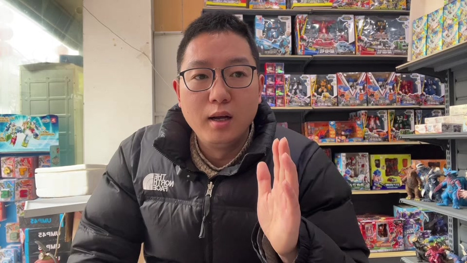 mc宝可梦模训练师卡片图标