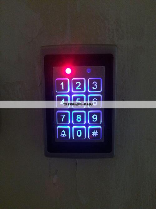 建行卡初始密码是多少缩略图