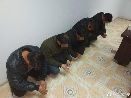 警察看见拿弹弓就抓吗截图