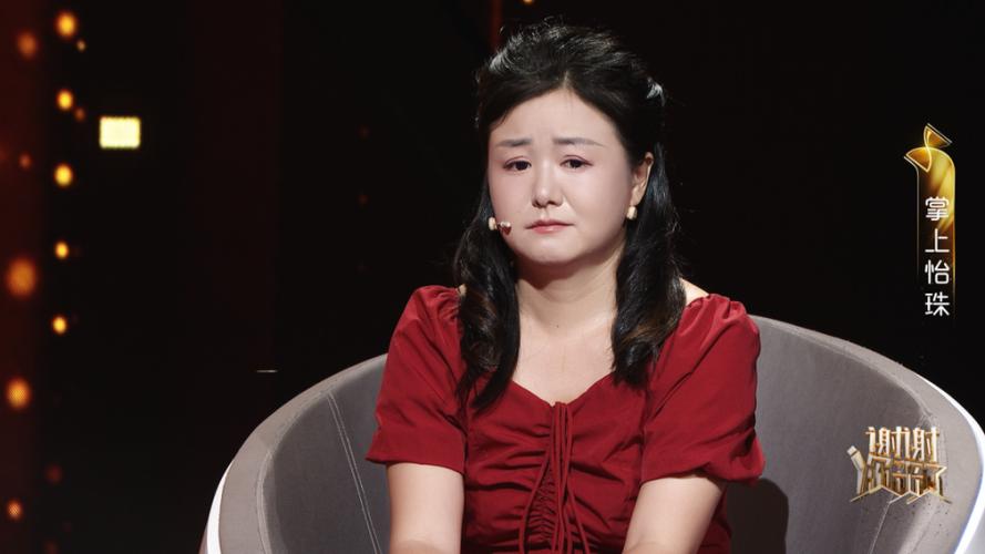 谢谢你来了灰姑娘完整版视频图标