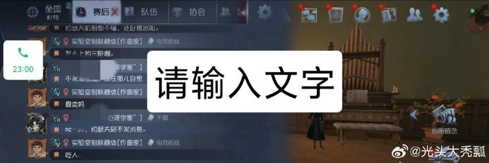 没加好友qq能给对方发信息吗图标