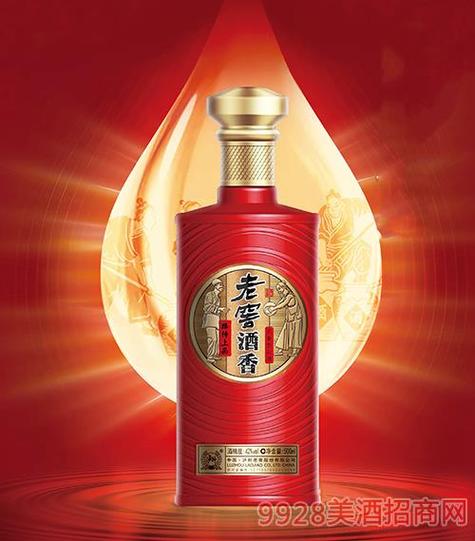 臻传上品1.5截图