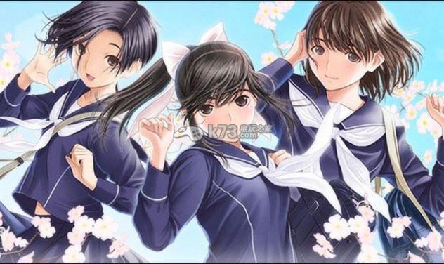 爱相随有没有r18截图