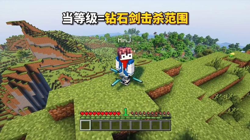 手机版网易mc杀戮光环下载图标