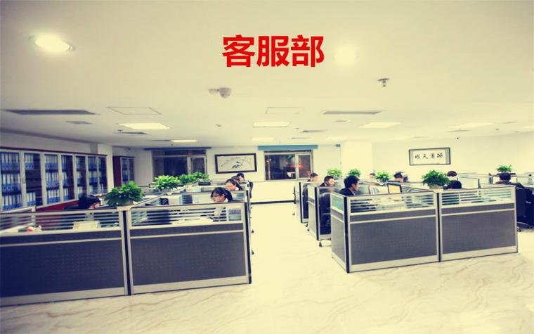 杭州聚学网络科技有限公司图标