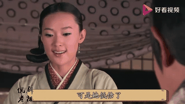 弘吉剌部落为什么盛产美女图标