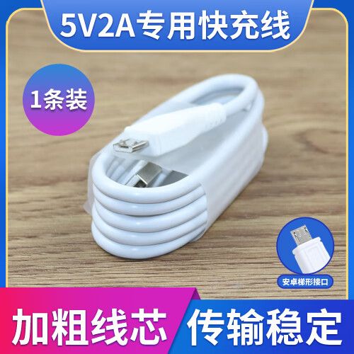 vivoy97怎么没有数据切换