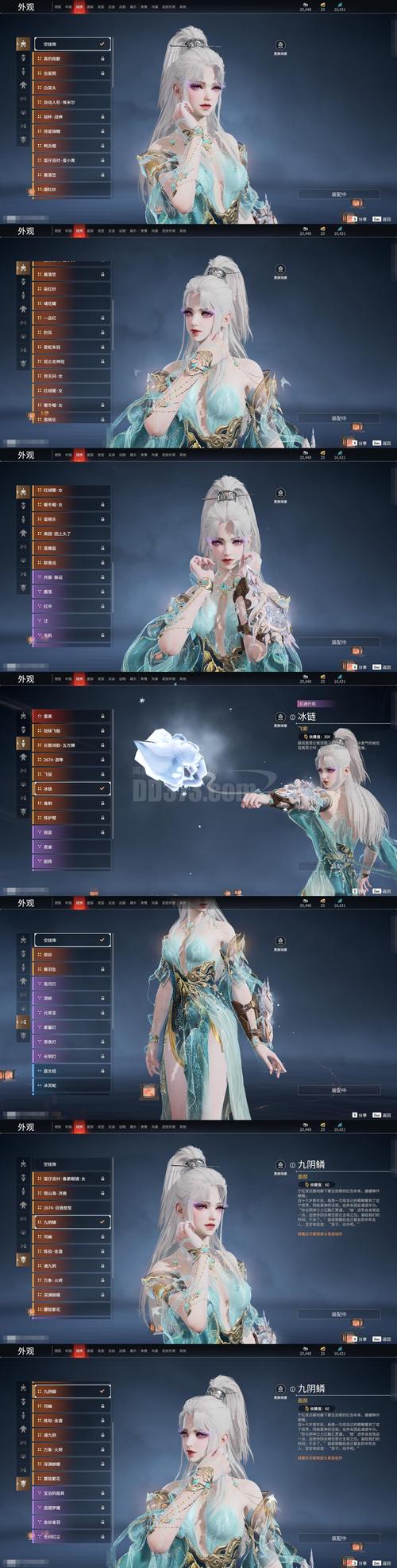 玄乐靠谱吗截图