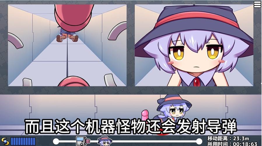 触手之家汉化版下载图标