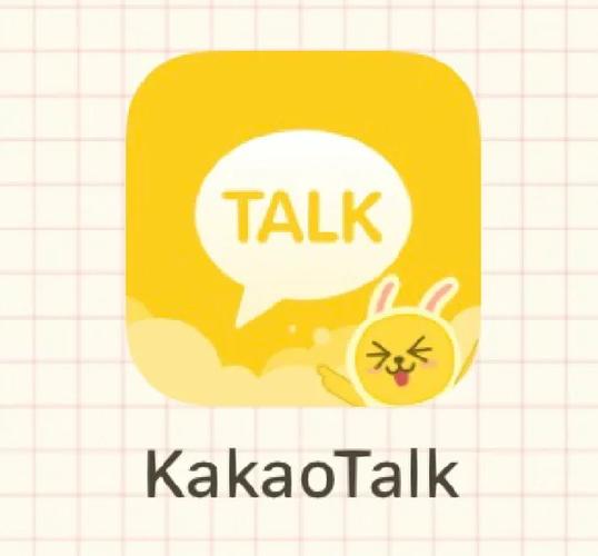 下载kakaotalk图标