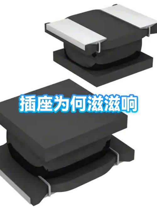 插座一直滋滋响是什么原因图标