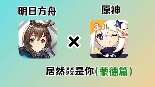 原神日配cv