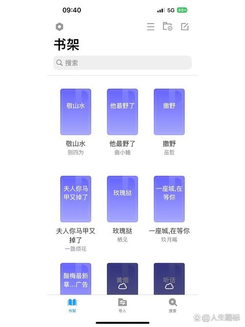 书多多app苹果版下载图标