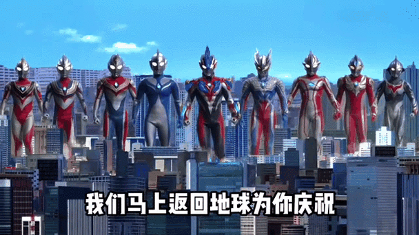 M仔【奥特曼100天】下载图标