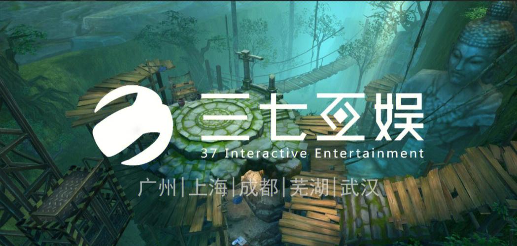 永恒国度一样建立势力的小说