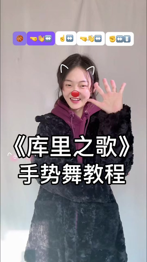 5evip怎么跳舞截图