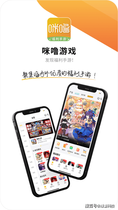 0.05折扣手游图标