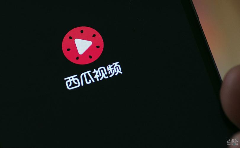 小米电视西瓜视频安装包截图