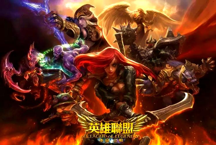 英雄联盟新赛季什么时候开始图标