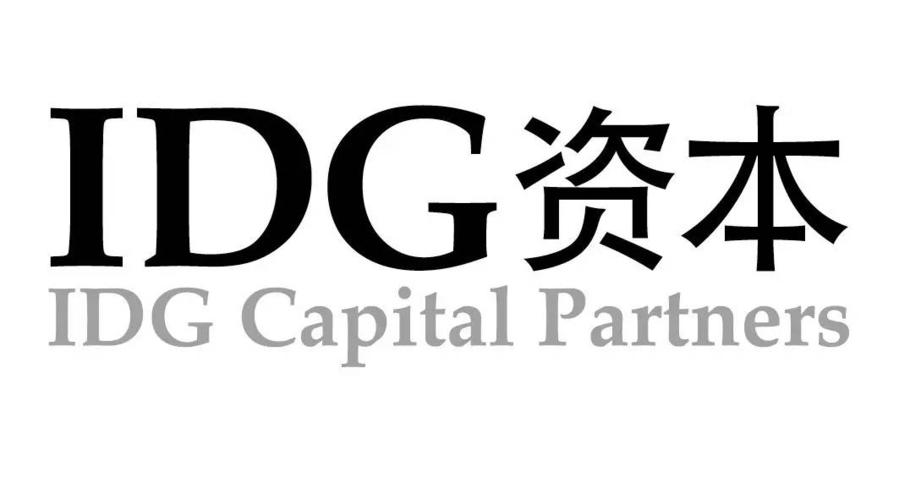 idg资本官网图标