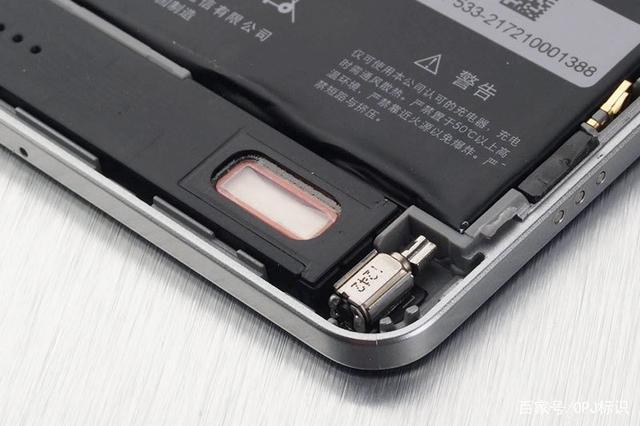 手机振动用哪个震动