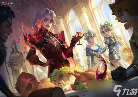 《第五人格》官方网站图标