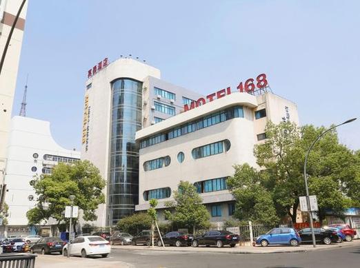 168购物商城图标