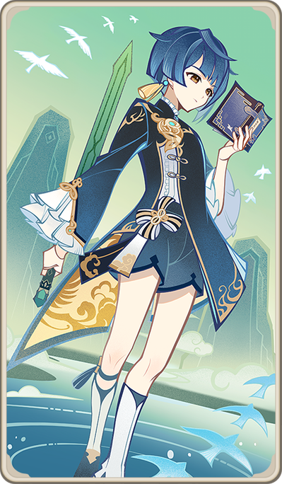 原神行秋值得练吗图标