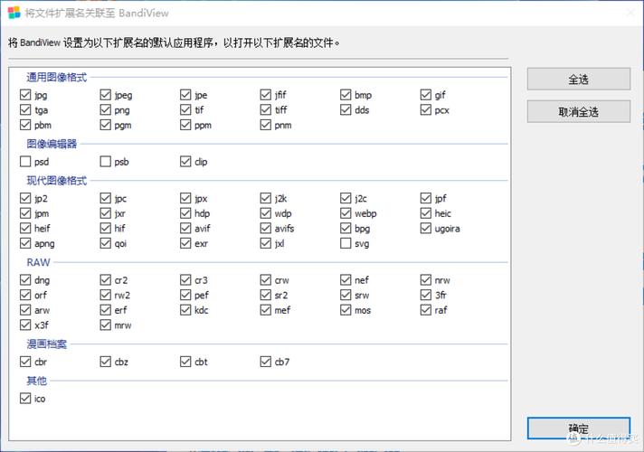 acfan1.1.1.1版本更新内容怎么改