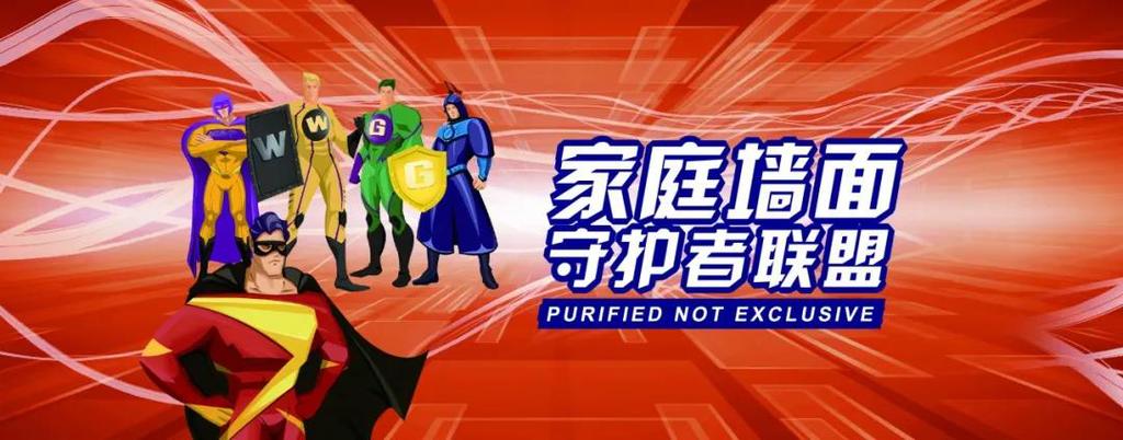 保修期内屏幕摔坏了保修吗图标