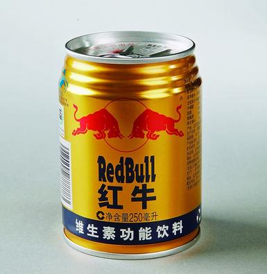红牛暗示男女关系吗图标