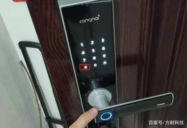 指纹锁如何进入管理员模式图标