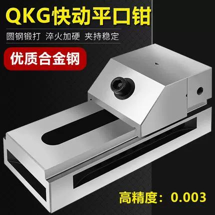 KEEP手环实时数据更新慢截图