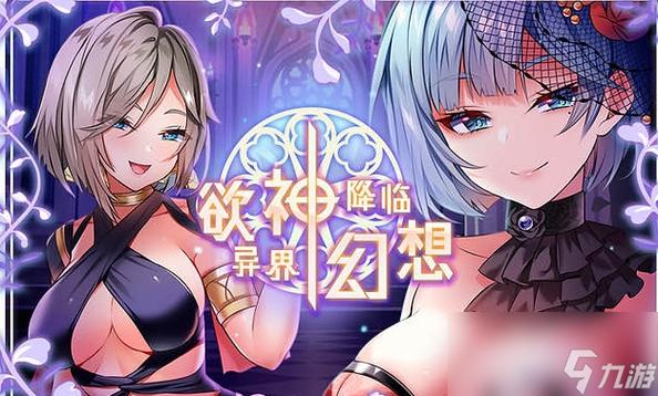 天下布魔兑换码在哪图标
