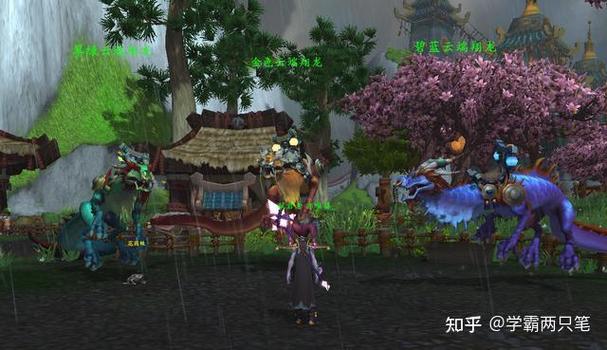 魔兽世界怀旧服买马价格图标