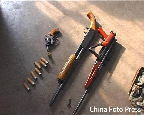 连发霰弹枪图标