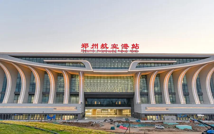 郑州2号线航空港站站点图标
