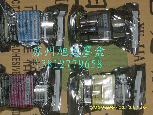 流畅120帧图标