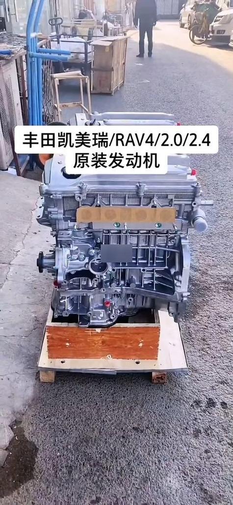 丰田1HD一FTE柴油发动机图标